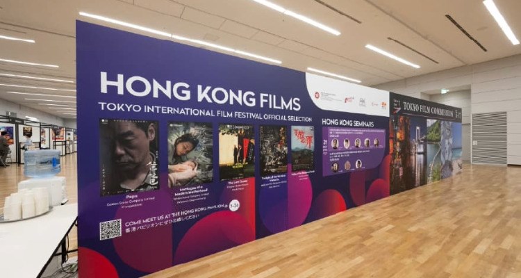 TCCF 2025 sets new records with Global Pavilions and sold-out Market - English